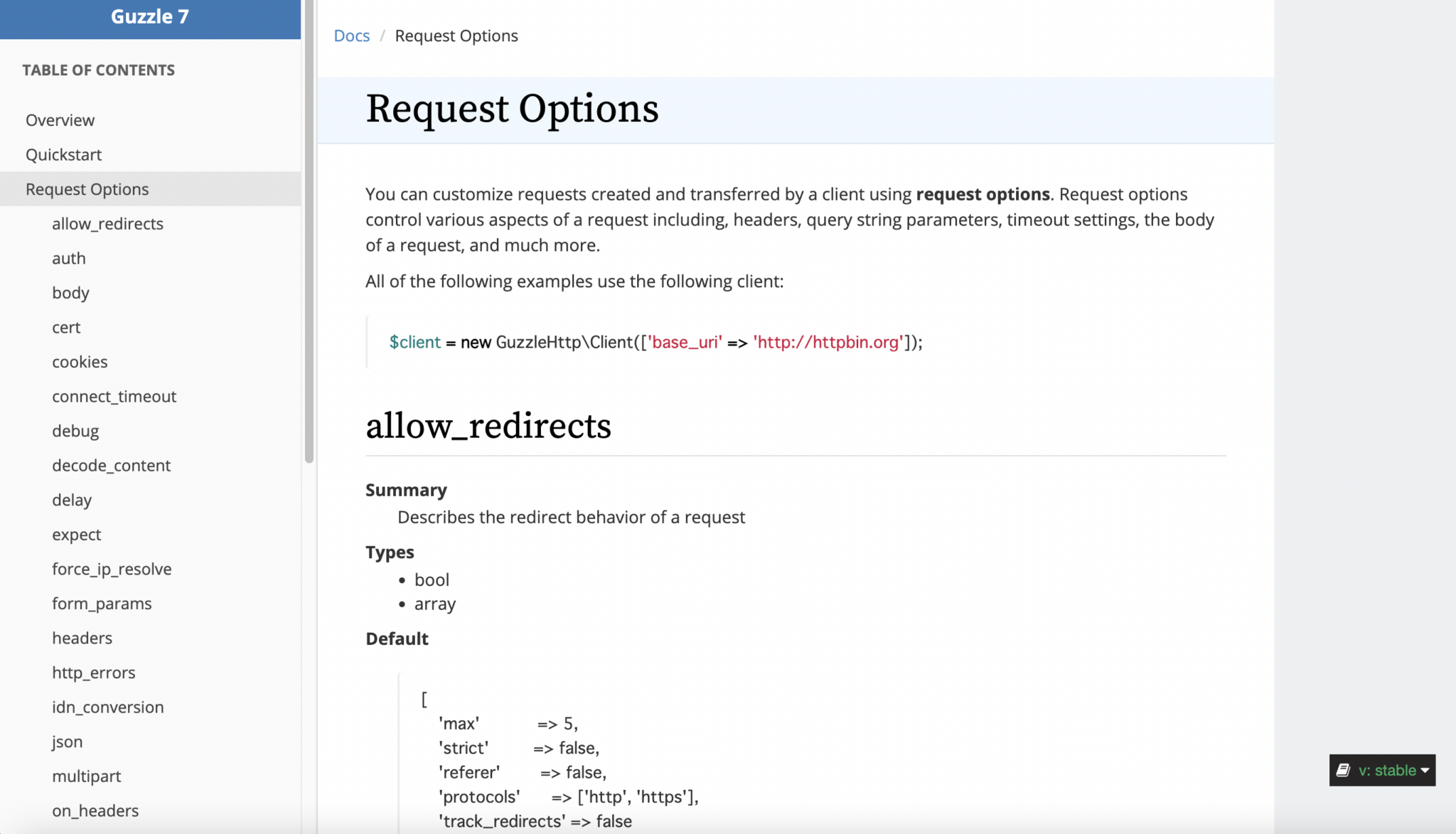PHPでBOXのAPIを呼び出す方法（その3：PHPプログラム作成） - Twin kangaroos