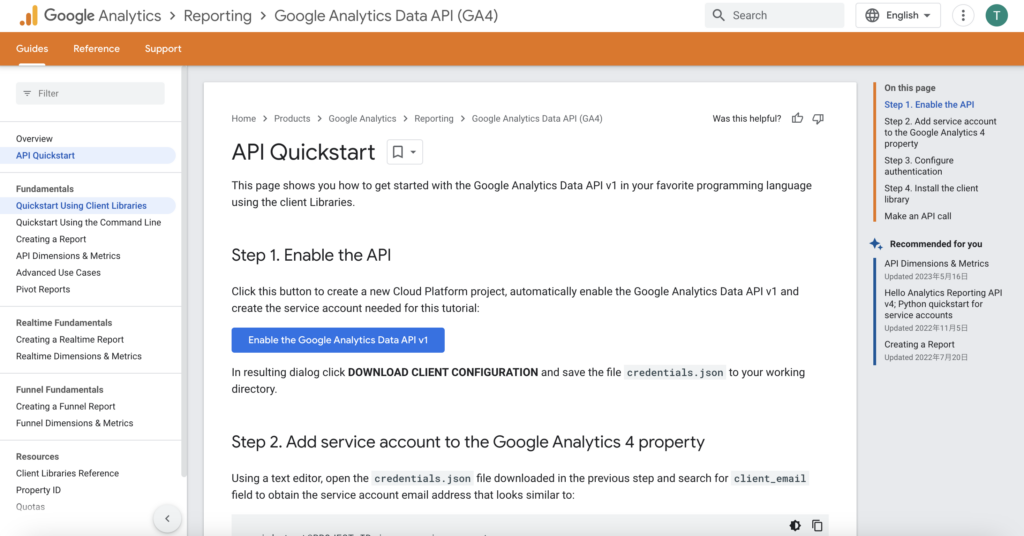 Google Analytics Data API (GA4)をPHPで実行する方法 - Twin kangaroos