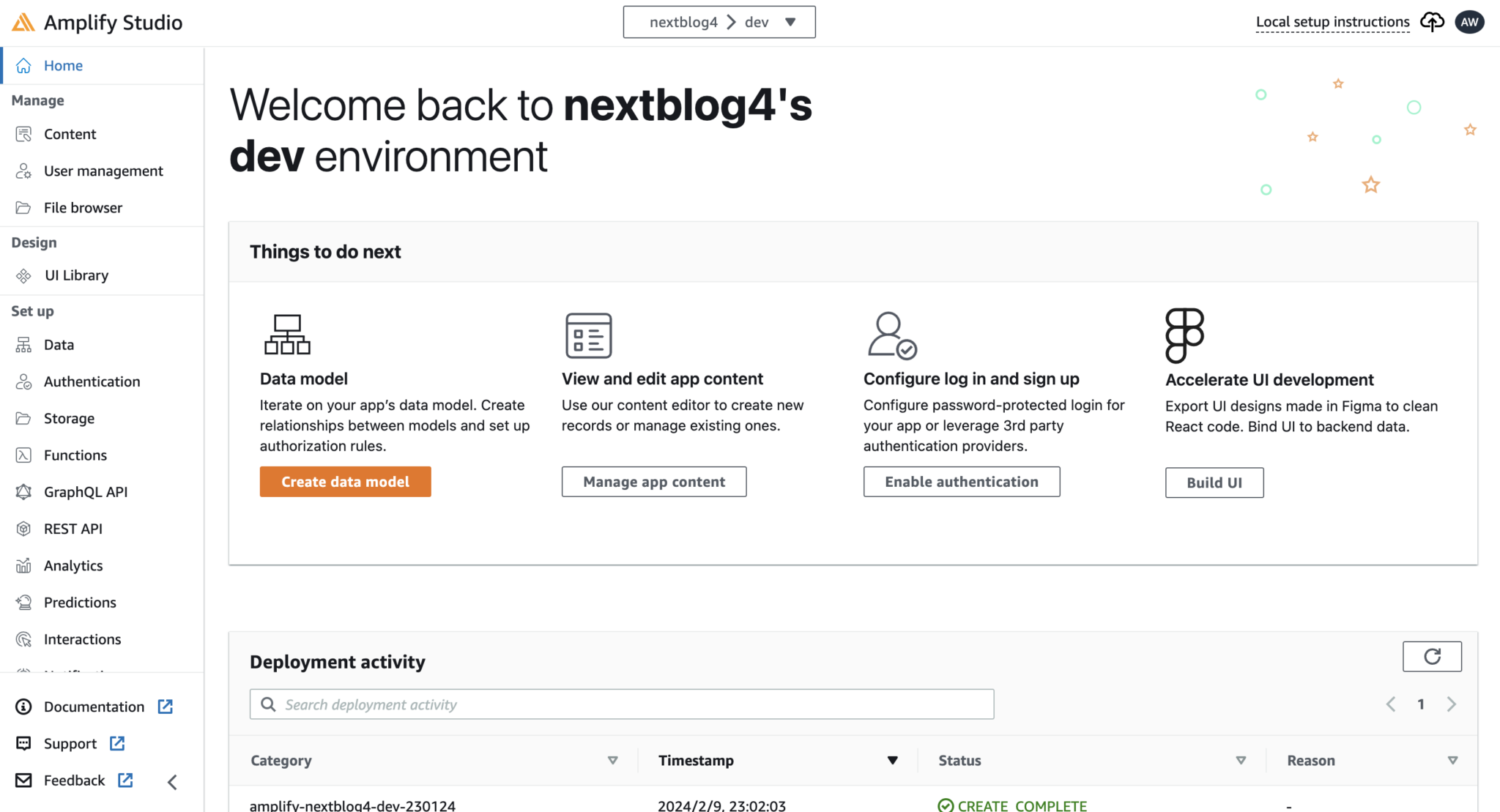 Amplify Gen1の構築方法（その1） – Twin kangaroos